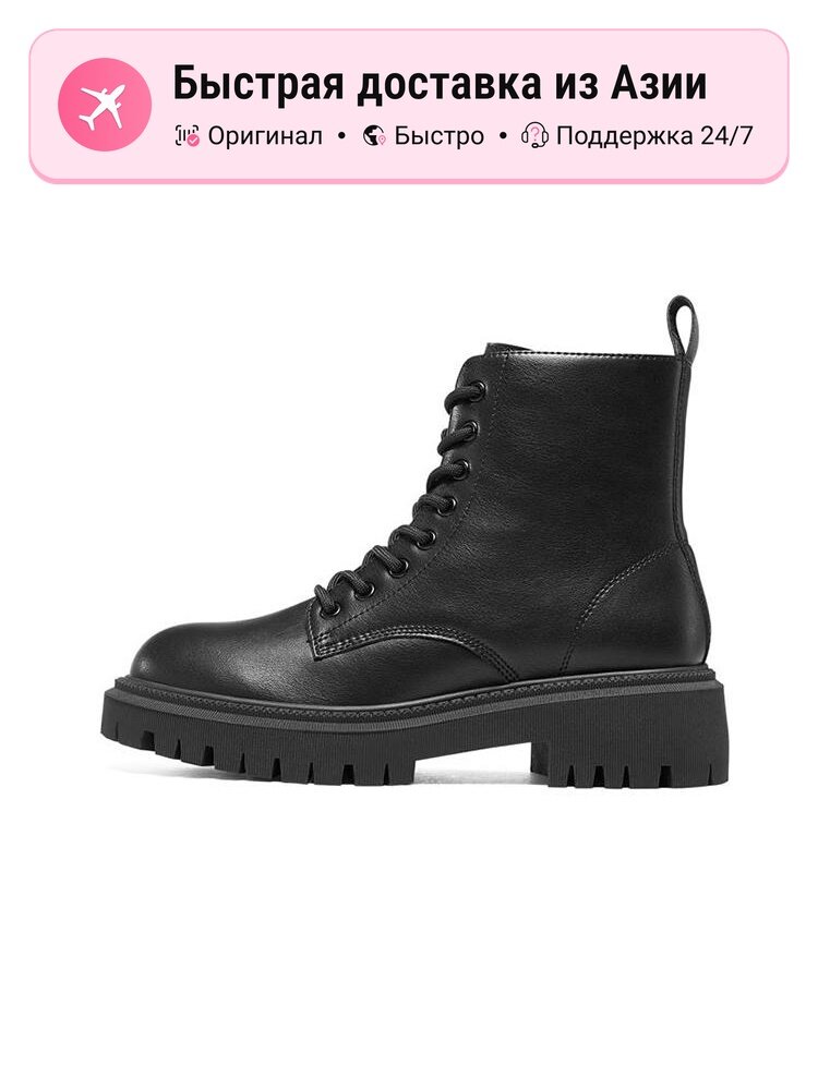 Ботинки SKECHERS Modern Rugged
