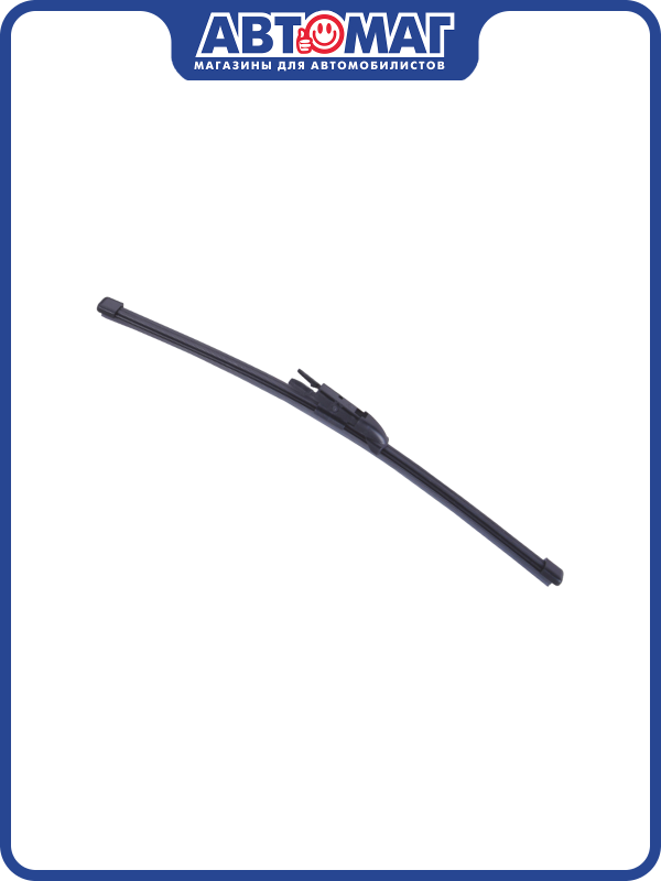 Osawa 11Y задняя щетка стеклоочистителя (275мм) flat OSAWA OSAWA-11Y