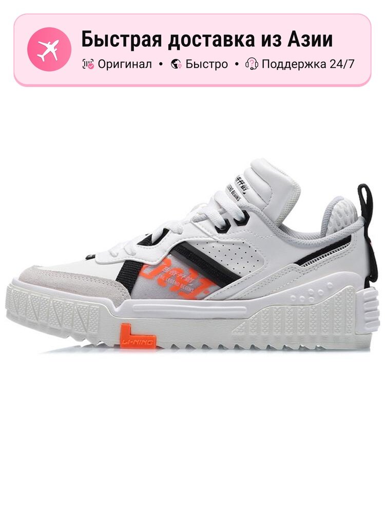 Кроссовки LI-NING 001 Unblock