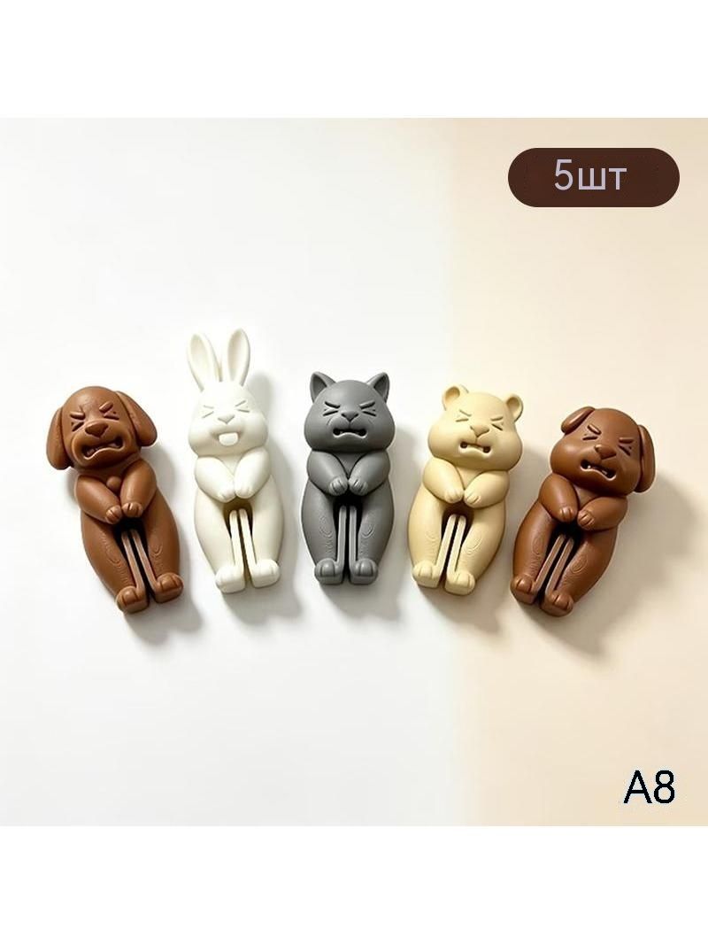 Зажим кухонный, 5 шт, Артикул: 5198363761, Цвет: Бежевый