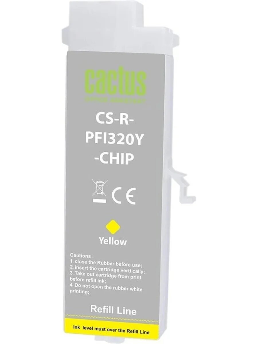 Картридж перезаправляемый струйный CS-R-PFI320Y-CHIP
