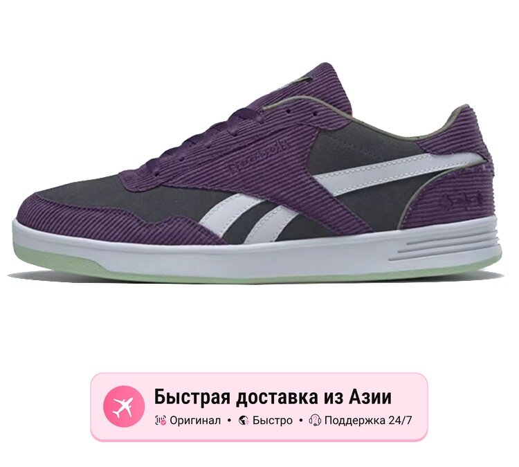 Кроссовки Reebok Royal Tech TX