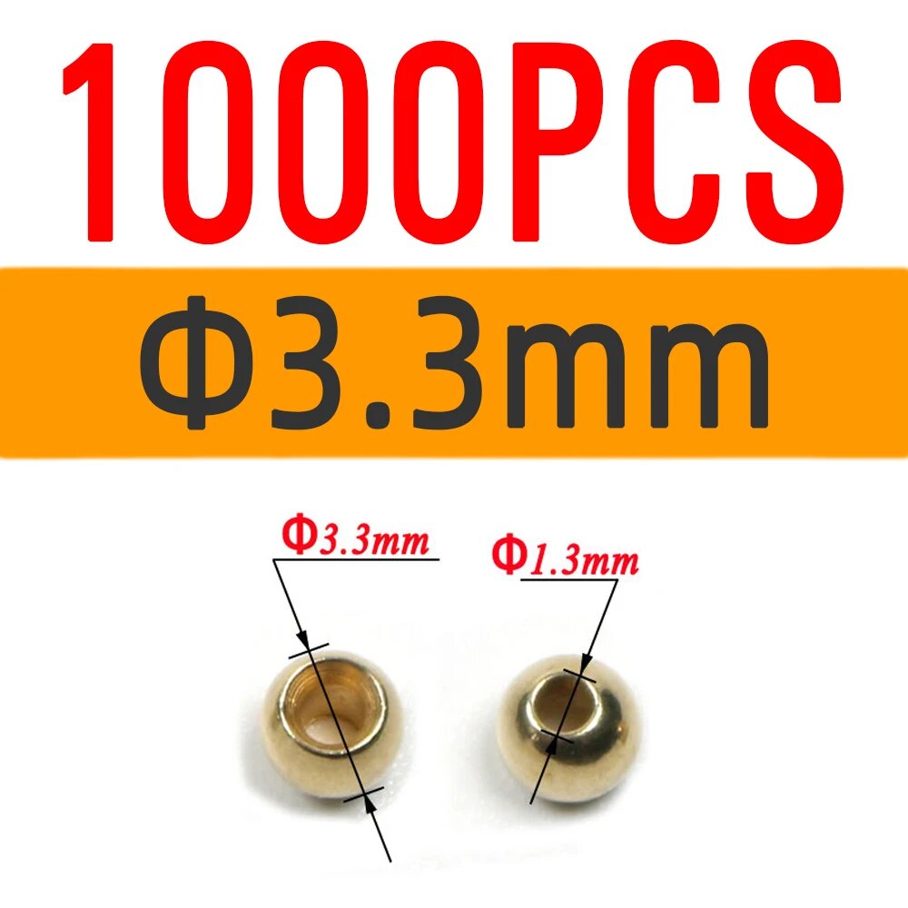 Латунные бусины 3.3мм, 1000шт