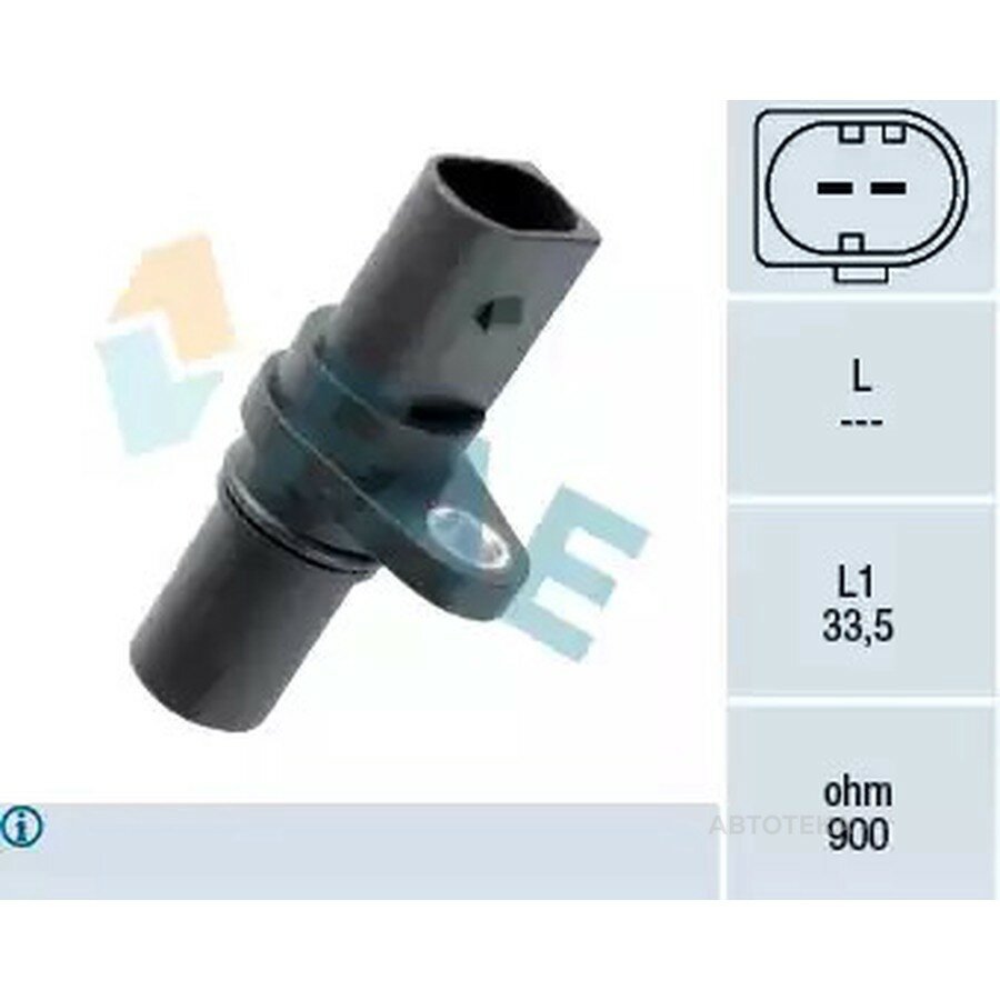 Датчик положения коленвала Audi FAE 79231