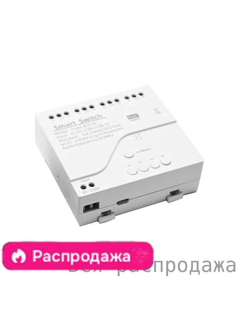 U6обширный-Модуль переключателя двигателя Ваш Смарт Wifi 433, дистанционное радиоуправление, 4-канальное реле совместим с Home, 4-канальный AC85-250V