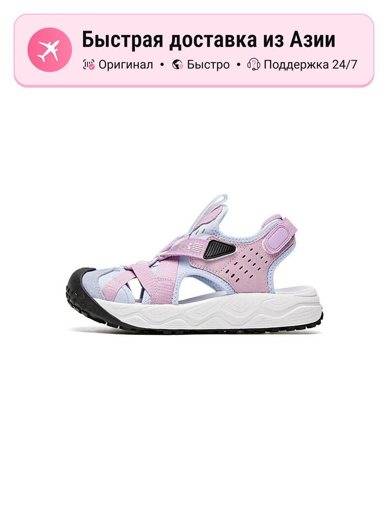 Сандалии Under Armour Mid top Sandal Kids