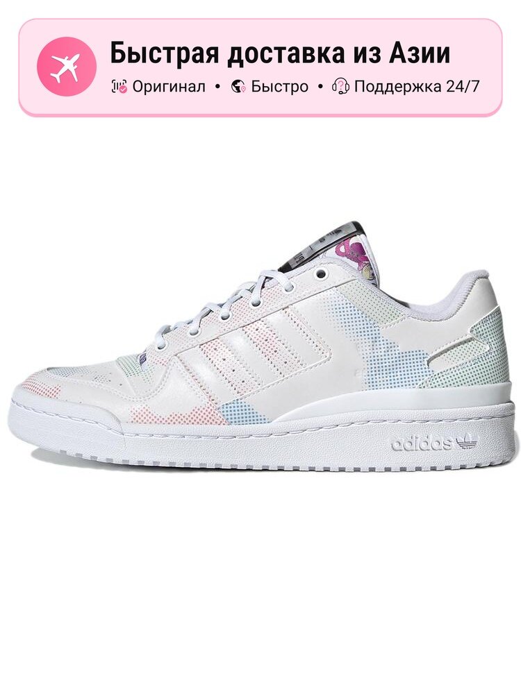 Кроссовки adidas Originals Forum Low