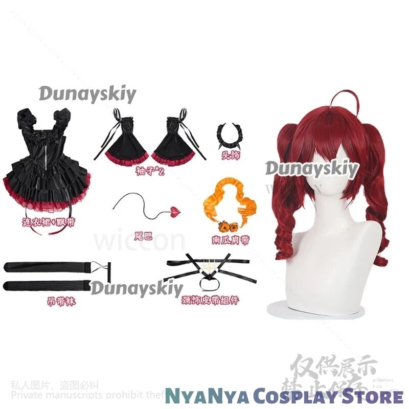 Косплей костюм Тето из аниме Sekai Черный, XL, suitwig