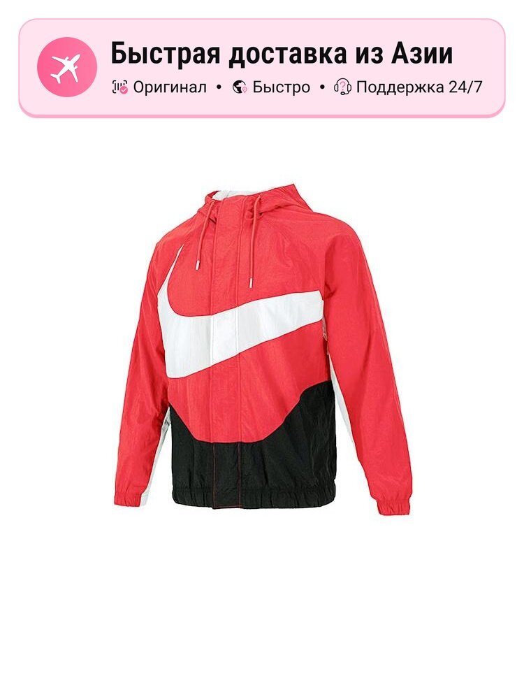 Куртка NIKE Sportswear
