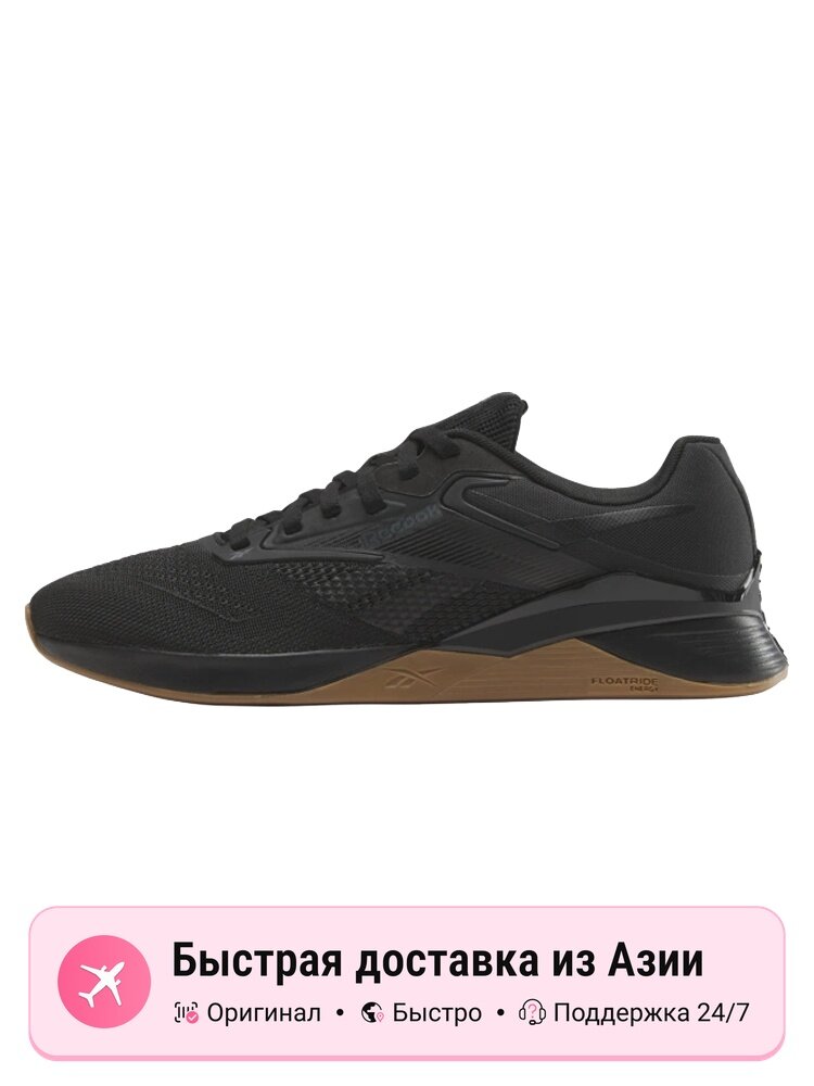 Кроссовки Reebok Nano X4