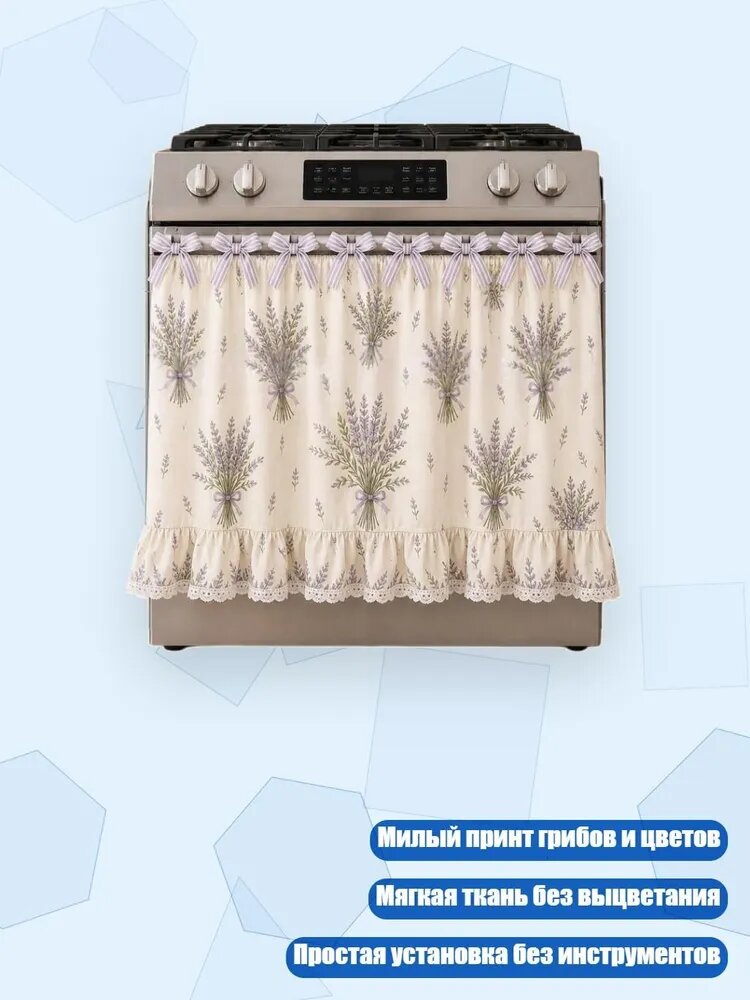 Крышка для СВЧ полиэфир