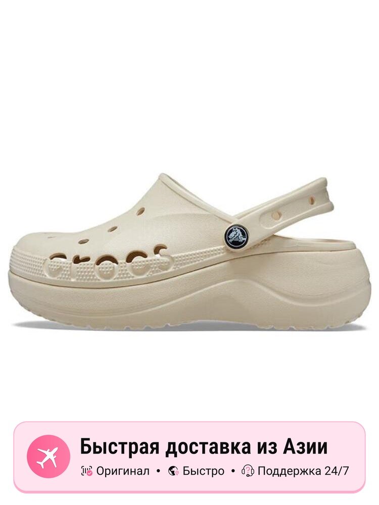 Биркенштоки Crocs Crocs Baya Platform