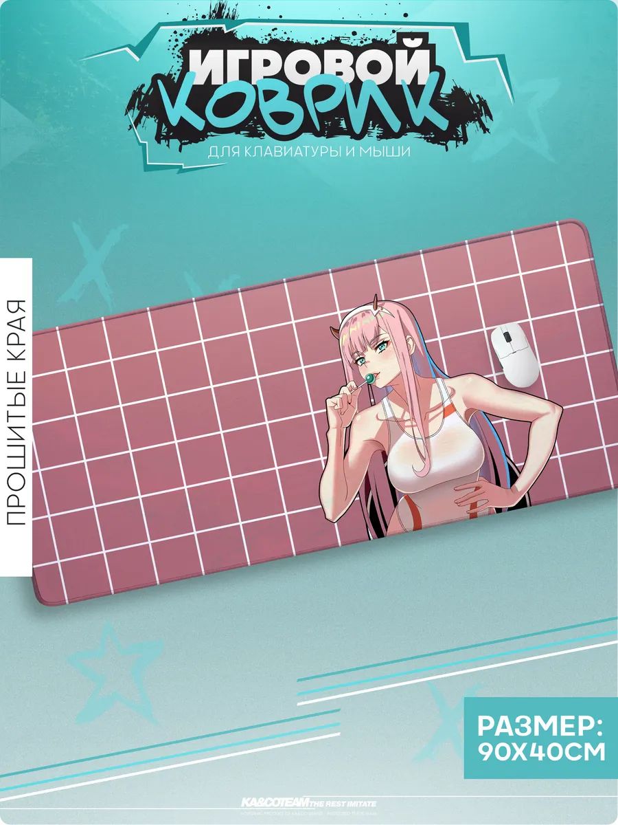 Коврик для мышки большой Аниме тян Zero two 02