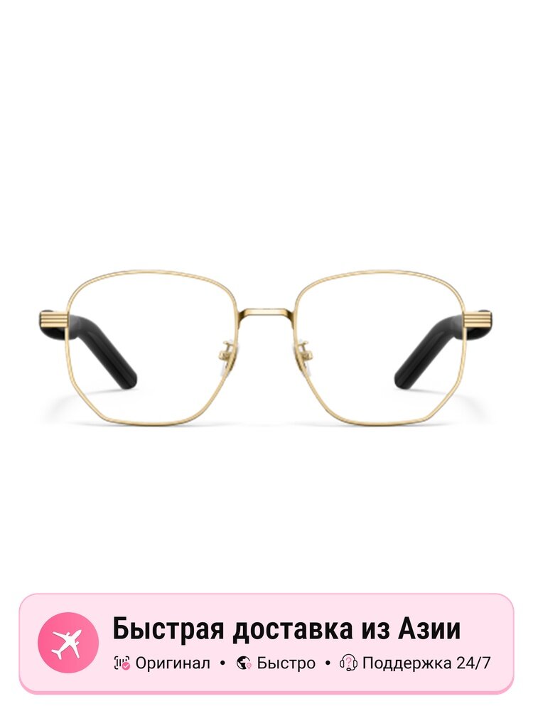 Умные очки HUAWEI Smart Glass 2 AI Glass, конфигурация Sunrise Gold, gold wire optical mirror