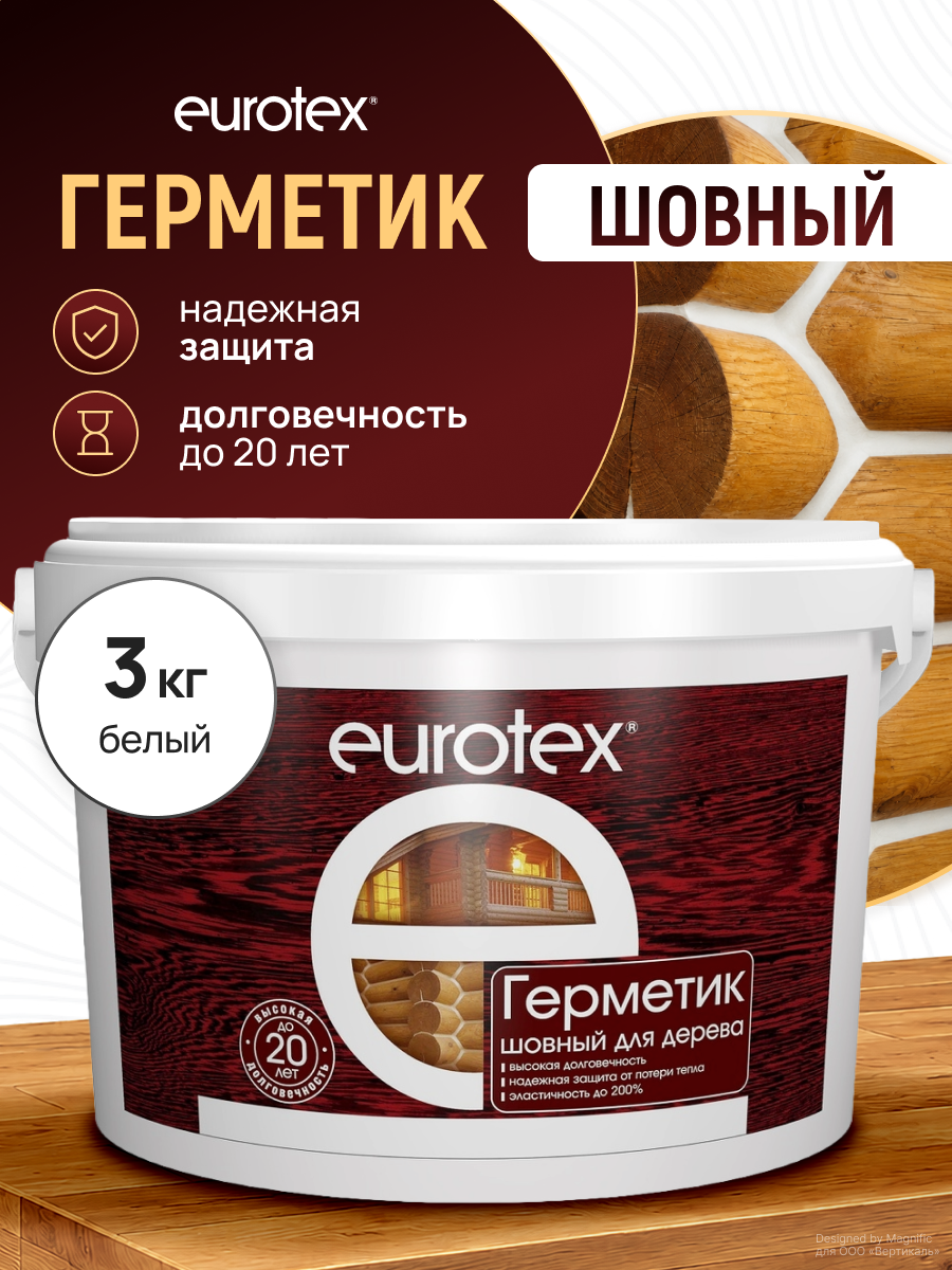 Герметик шовный для дерева Eurotex, акриловый, 3 кг, белый, 1шт, пластиковое ведро