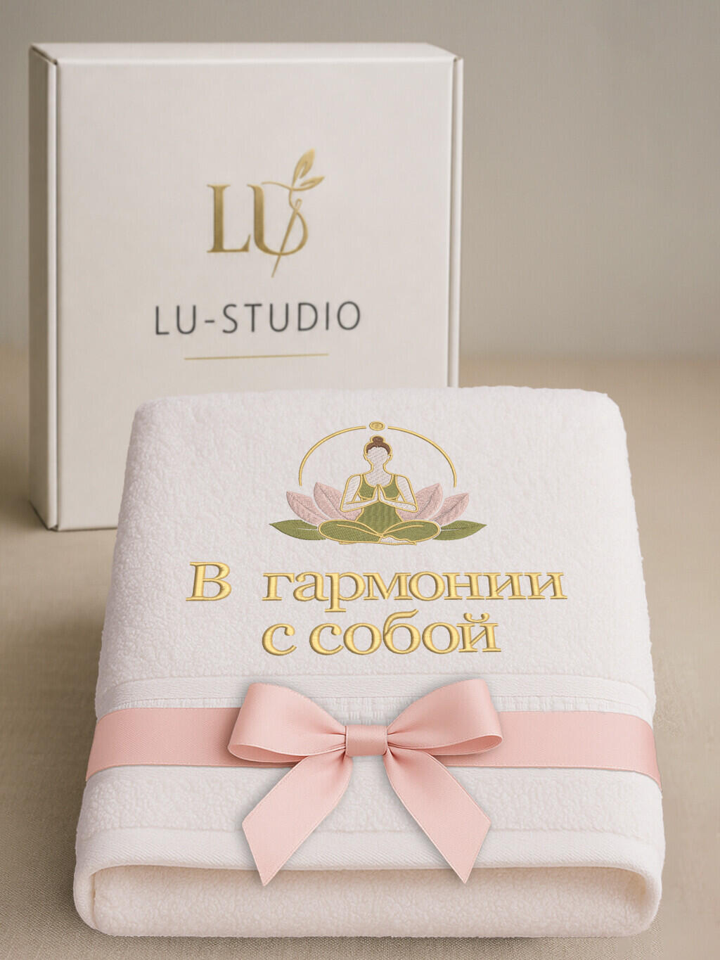 Полотенце банное 70х140 с вышивкой йога подарок девушке, LU-Studio, белый, 460 г/м², 100% хлопок