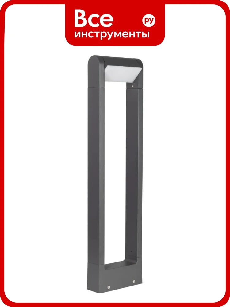 Светильник Arlight LGD-PATH-FRAME-ROTARY-H650-6W Warm3000 1шт 029436(1)