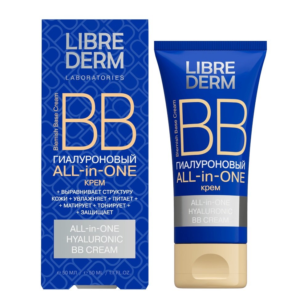 LibreDerm гиалуроновый BB крем ALL in ONE 50мл увлажняет, питает, защищает