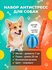Игрушка для животных