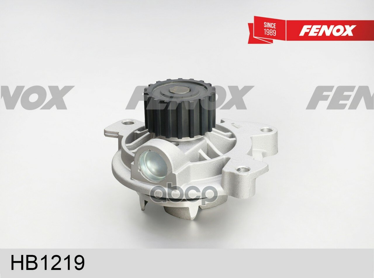 Насос водяной FENOX арт. HB1219