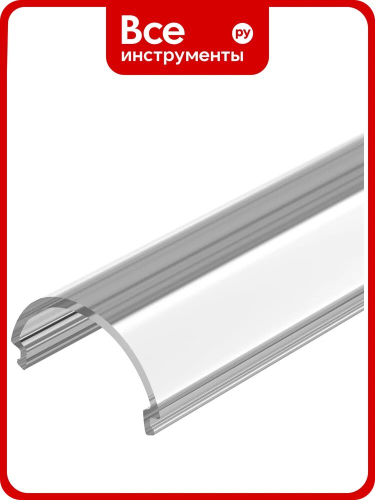 Экран Arlight ARH-WIDE-B-H20-2000 Round Clear-PM 2 м 0 16624 016624
