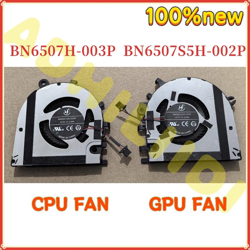 ADHILIIDI вентилятор охлаждения CPU/GPU для Ideapad Pro 5 14IMH9 83D2 Pro 5 14AHP9 CPU GPU FAN
