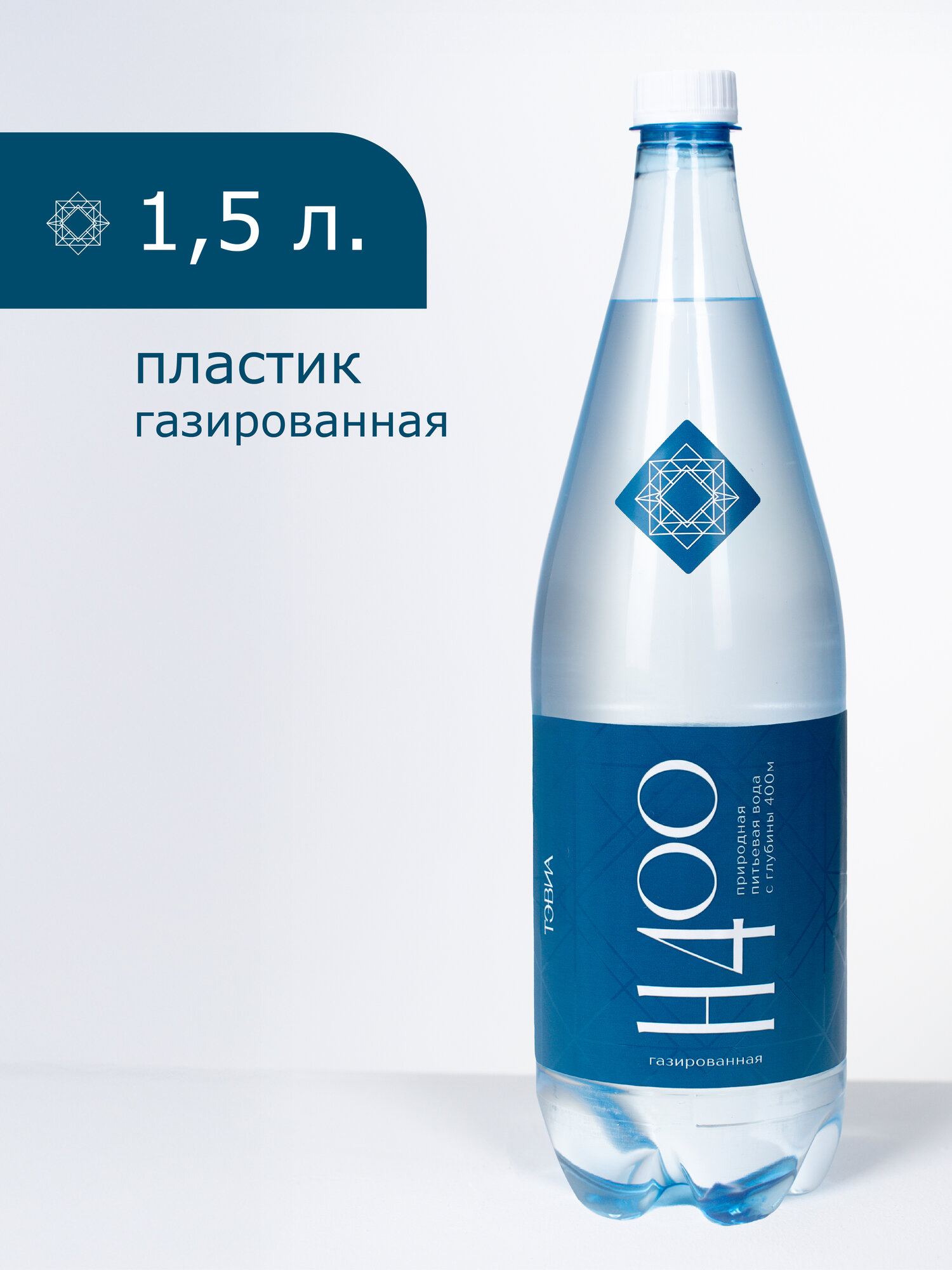 Вода газированная Тэвиа H400 артезианская питьевая 1,5 л 6 шт