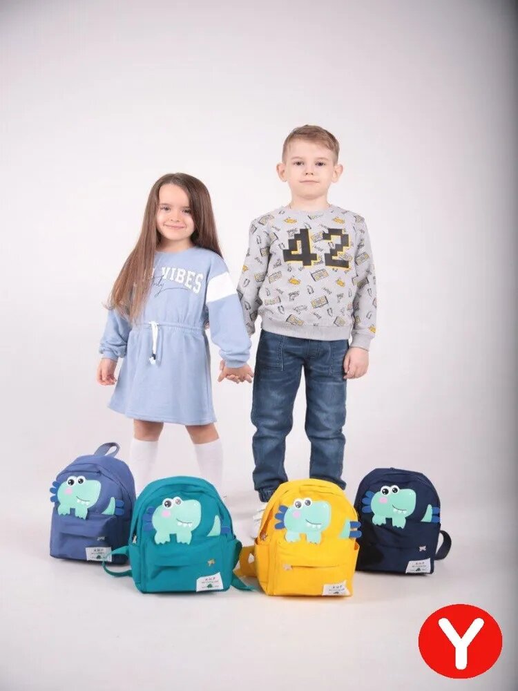 Рюкзак детский дошкольный с динозавриком, голубой, 2-6 лет — фото 1