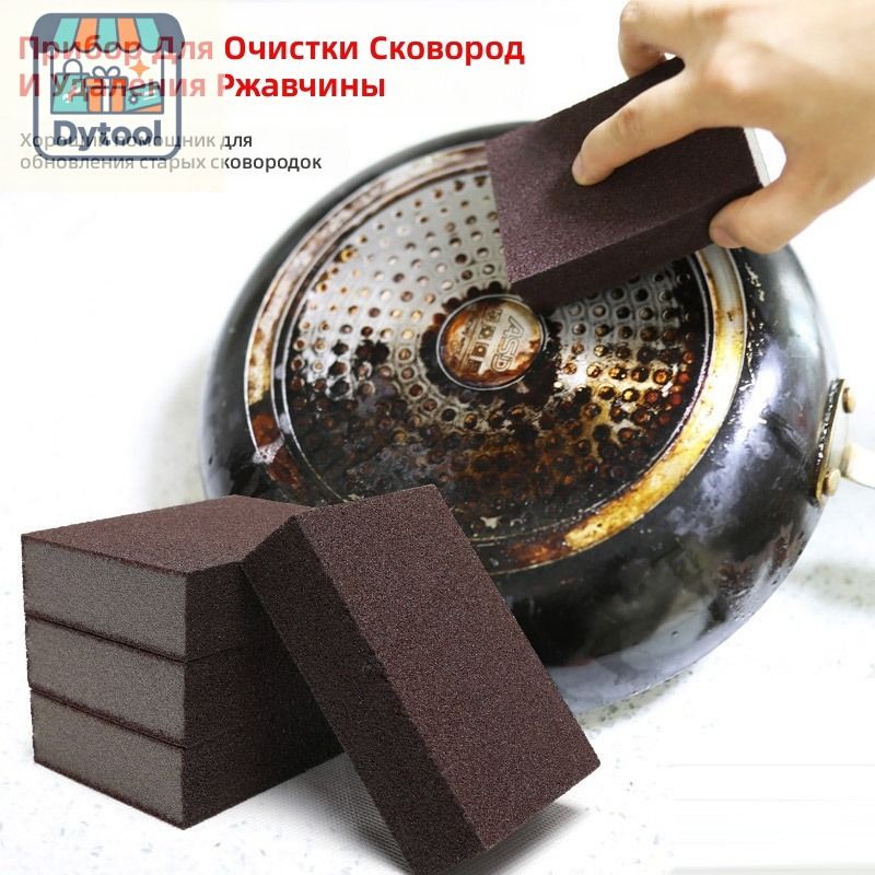 Кухонный диспенсер для моющего средства, Артикул: 5198360635