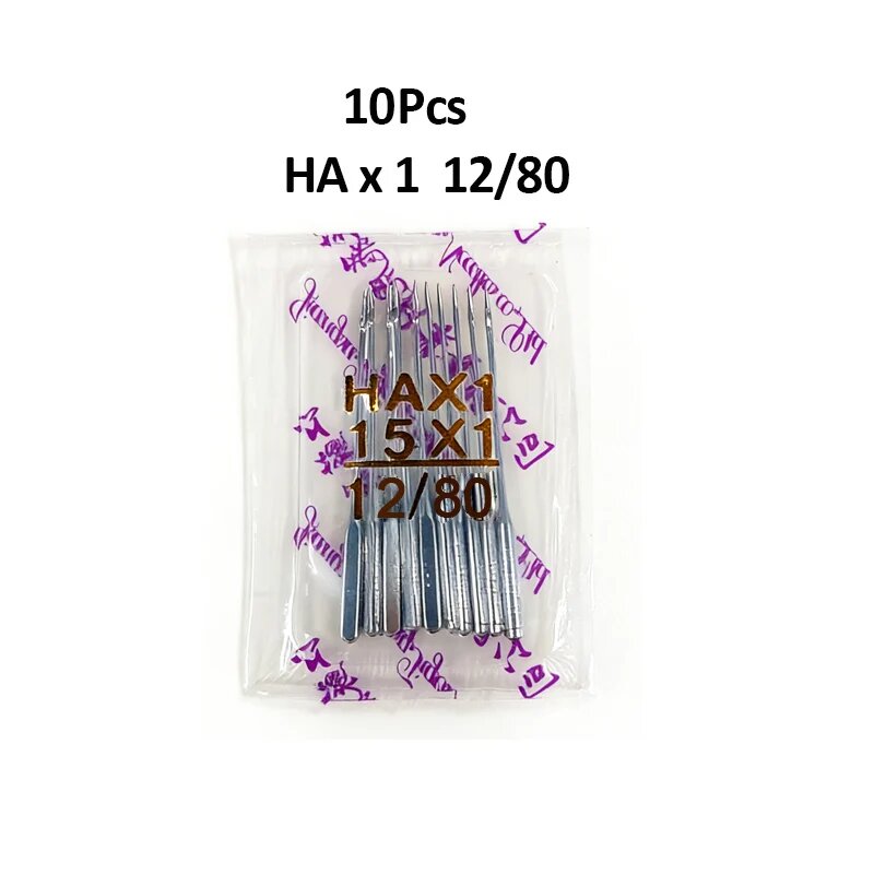 Иглы для швейной машины HAX1 12/80 10 шт