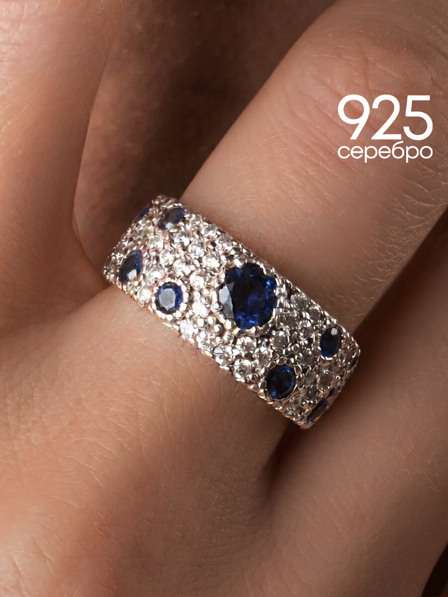 Кольцо дорожка Lamponi, серебро, 925 проба, родирование, фианит, сапфир синтетический