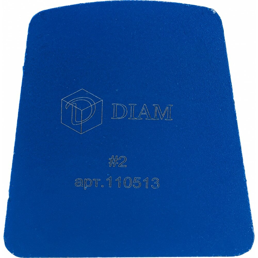 Франкфурт по бетону Diam №2