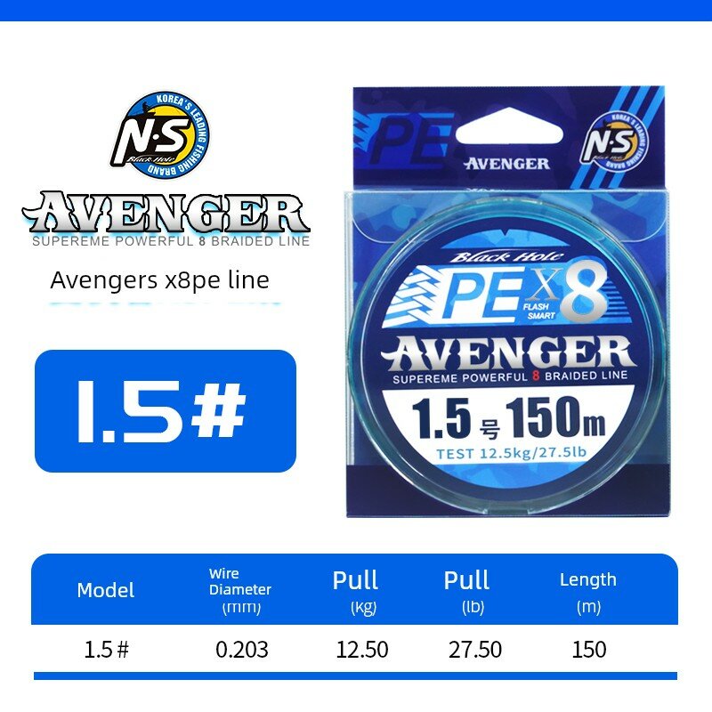 NS Predator X8 PE рыболовная леска 1.5# Высокая прочность Гладкая 100м для ловли форели и щуки