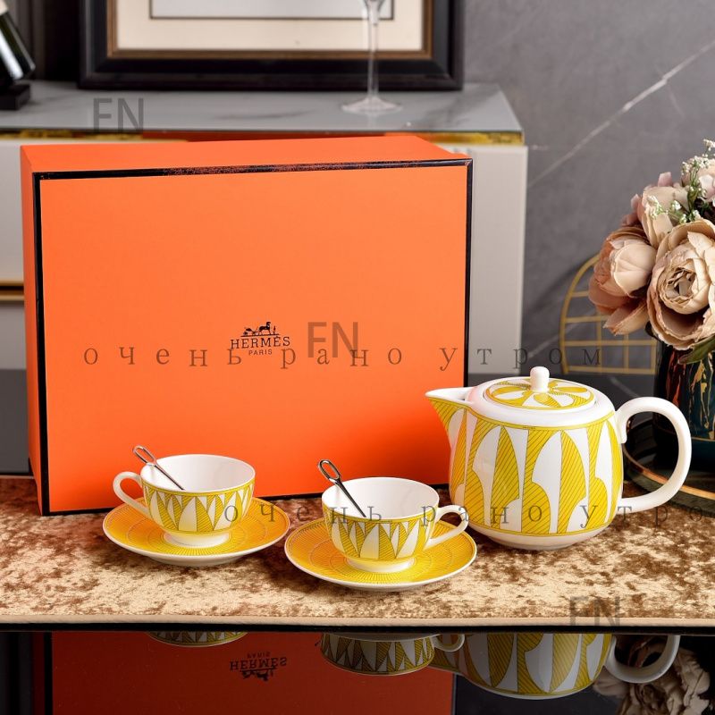 Hermes Сервиз чайный, кофейный 5 предм.