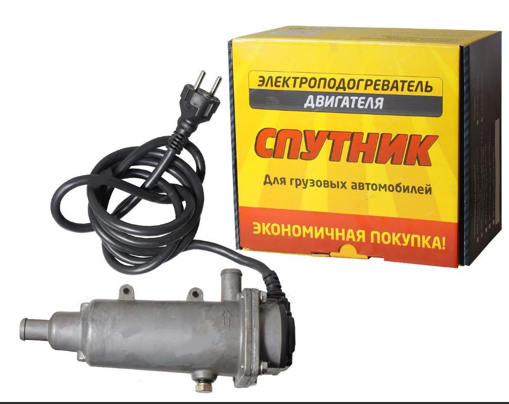 Спутник Подогреватель предпусковой арт. ЭМ-1,5-220-6 Спутник автоплюс