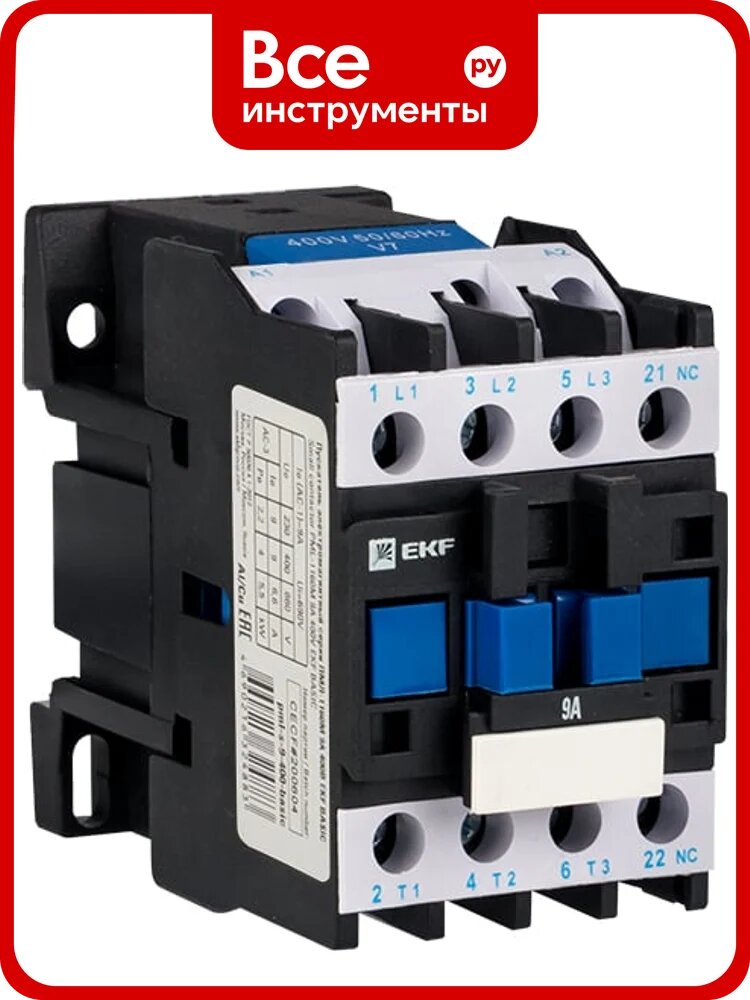 Пускатель EKF Basic серии ПМЛ-1160М, электромагнитный, 9А, 400В pml-s-9-400-basic