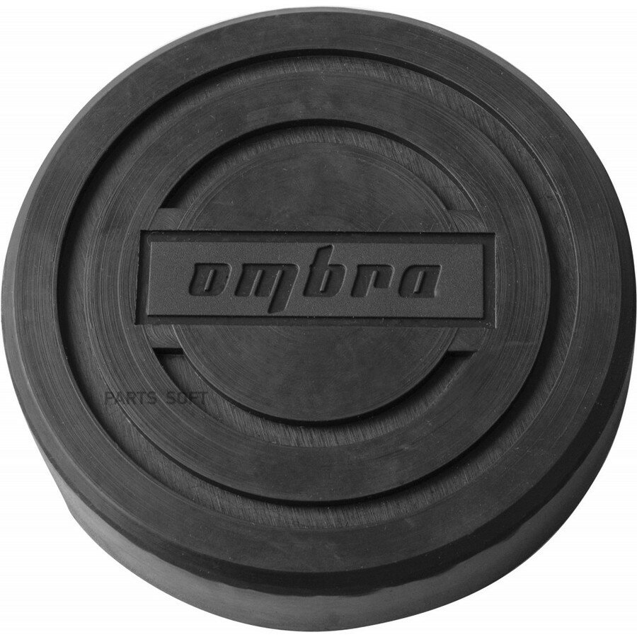 Накладка резиновая Шайба для подкатных домкратов 120 мм Ombra OMBRA OHT1046 | цена за 1 шт