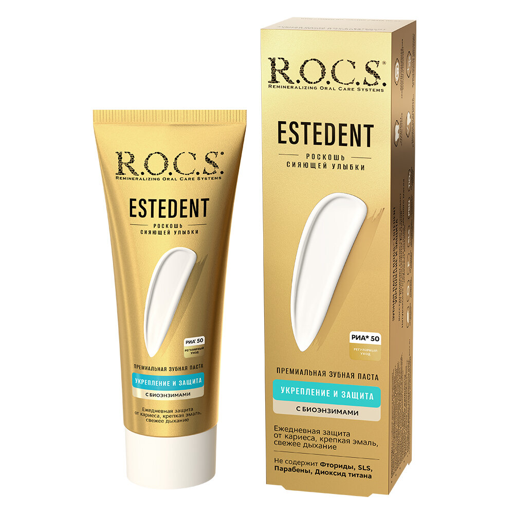Зубная паста R.O.C.S. ESTEDENT без фтора: укрепление и защита, 94 г