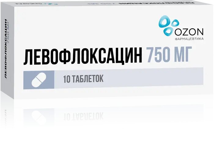 Левофлоксацин таблетки покрыт. плен. об. 750 мг 10 шт