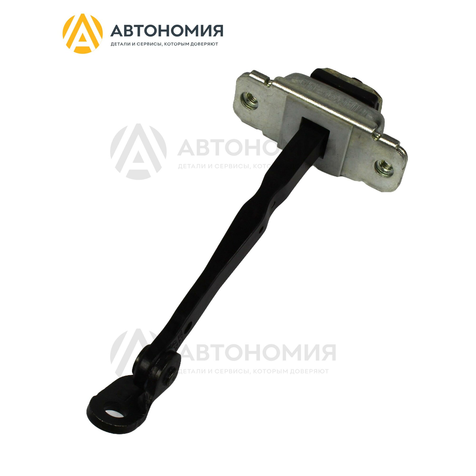 Ограничитель двери задней, правой Hyundai/KIA 79490-2E000