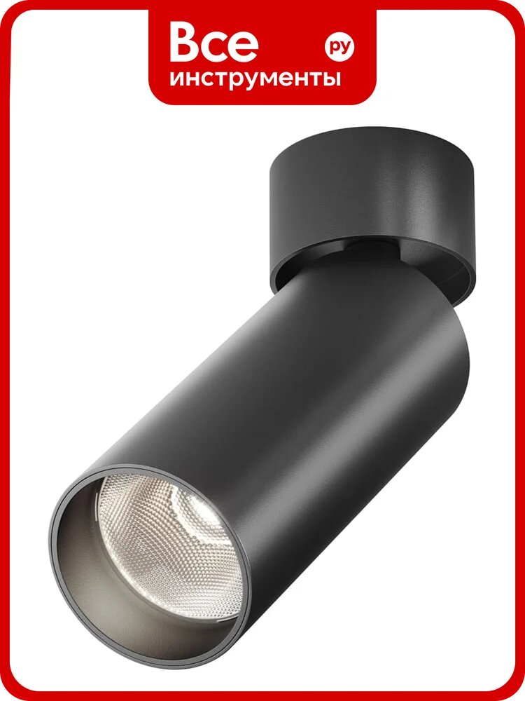Потолочный светильник MAYTONI focus led 12w, алюминий, черный C055CL-L12B4K-W-B