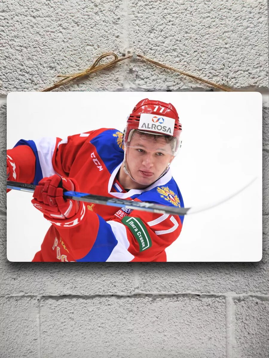 Постер Капризов Кирилл