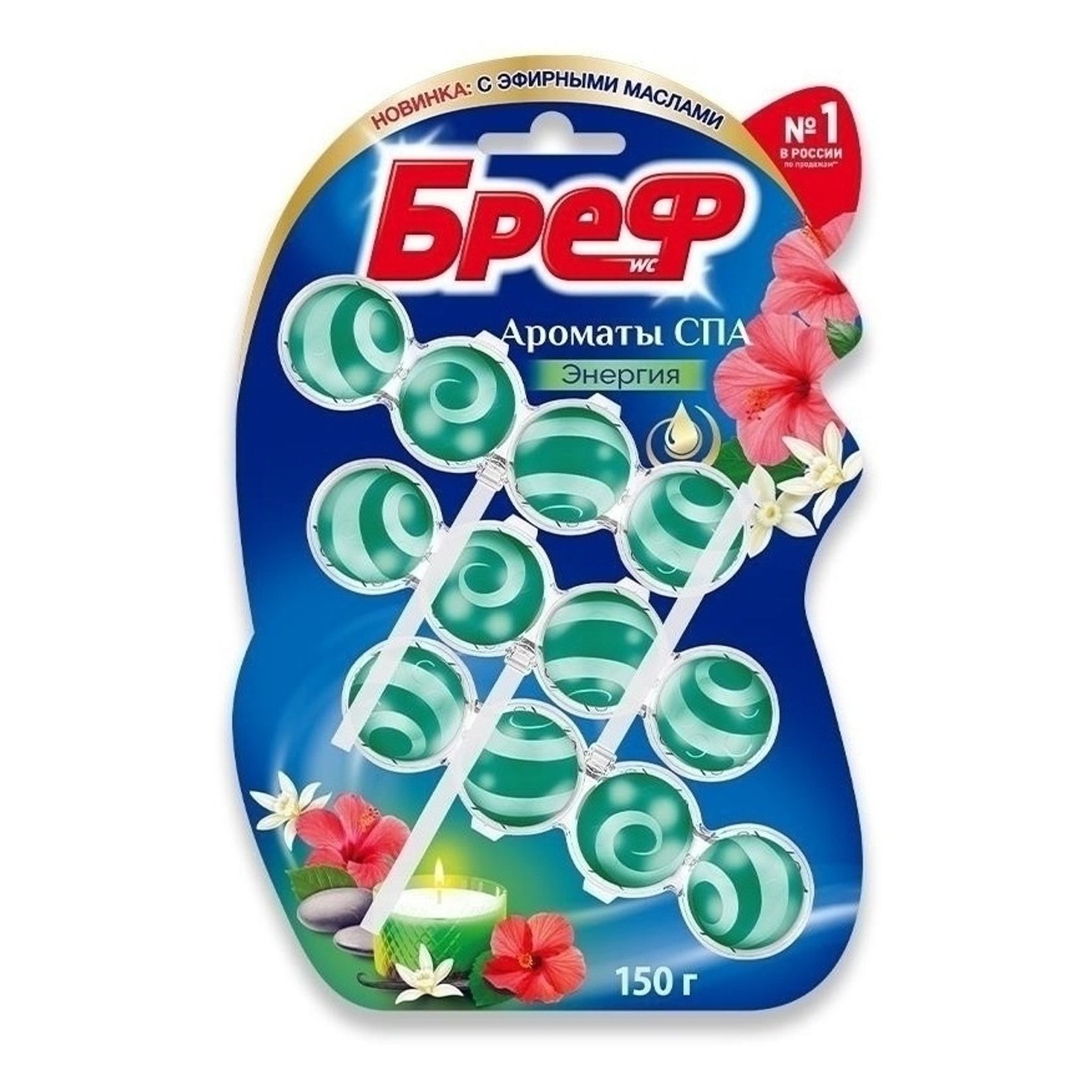 Блок Бреф Ароматы СПА Энергия для туалета 150 г