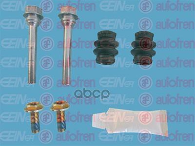 Направляющая суппорта (к-кт) RENAULT SCENIC II 2003-2009 8 mm AUTOFREN SEINSA арт. D7190C