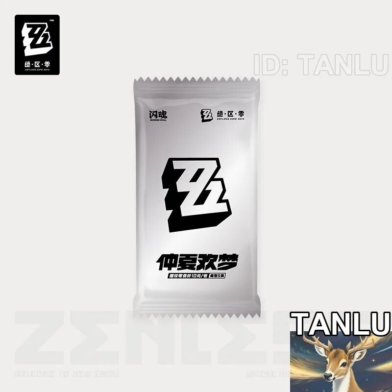 Zenless Zone Zero - Midsummer Dream карты (one pack)