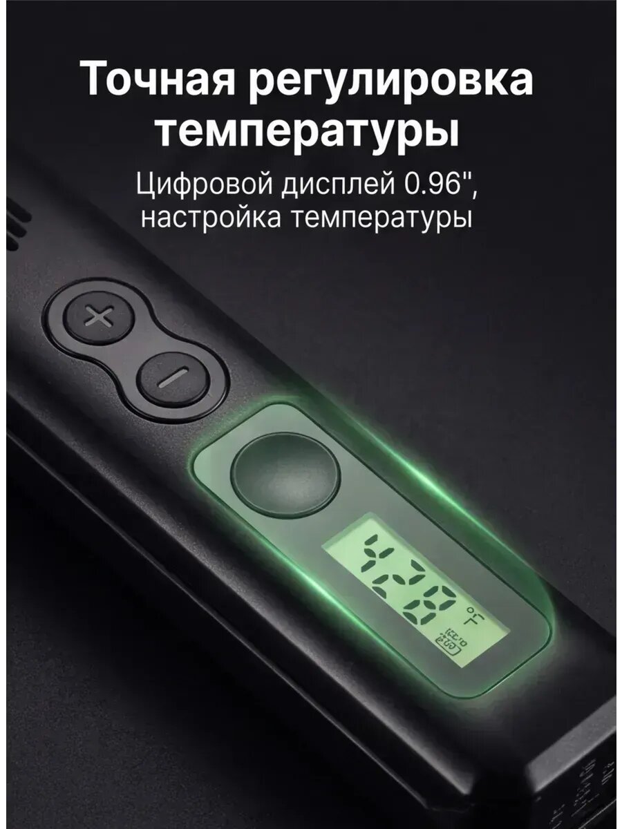 Мультитул для гриля с термометром ABS+фаянс — фото 1