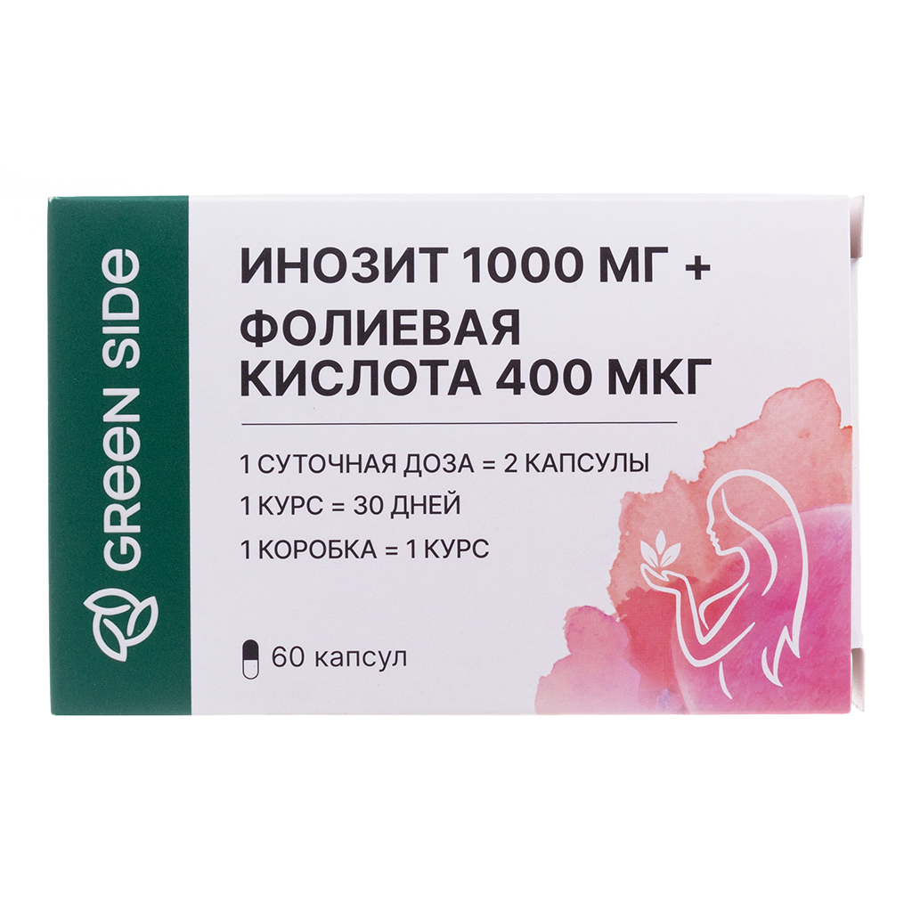 Green Side Инозит 1000 мг+фолиевая кислота 400 мкг капсулы по 520 мг 60 шт.