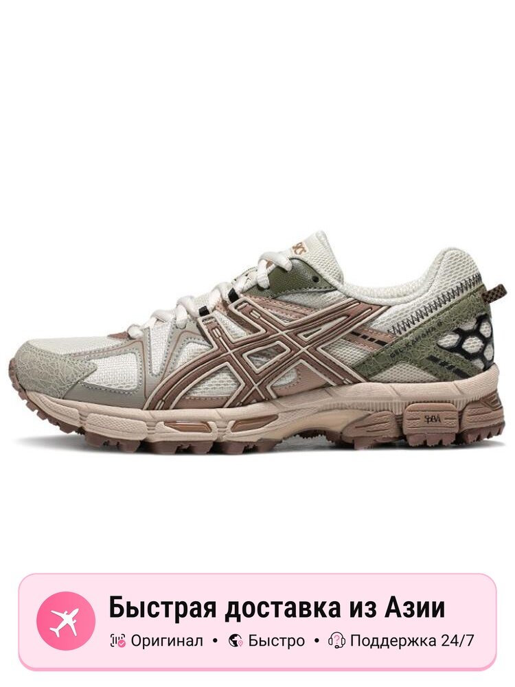 Кроссовки ASICS GEL-KAHANA 8