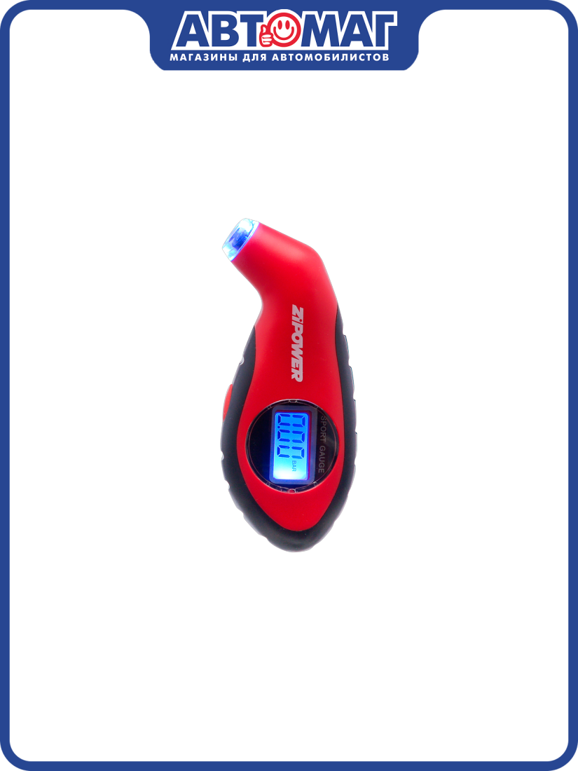 Воздушный манометр PRESSURE GAUGE, PM6540