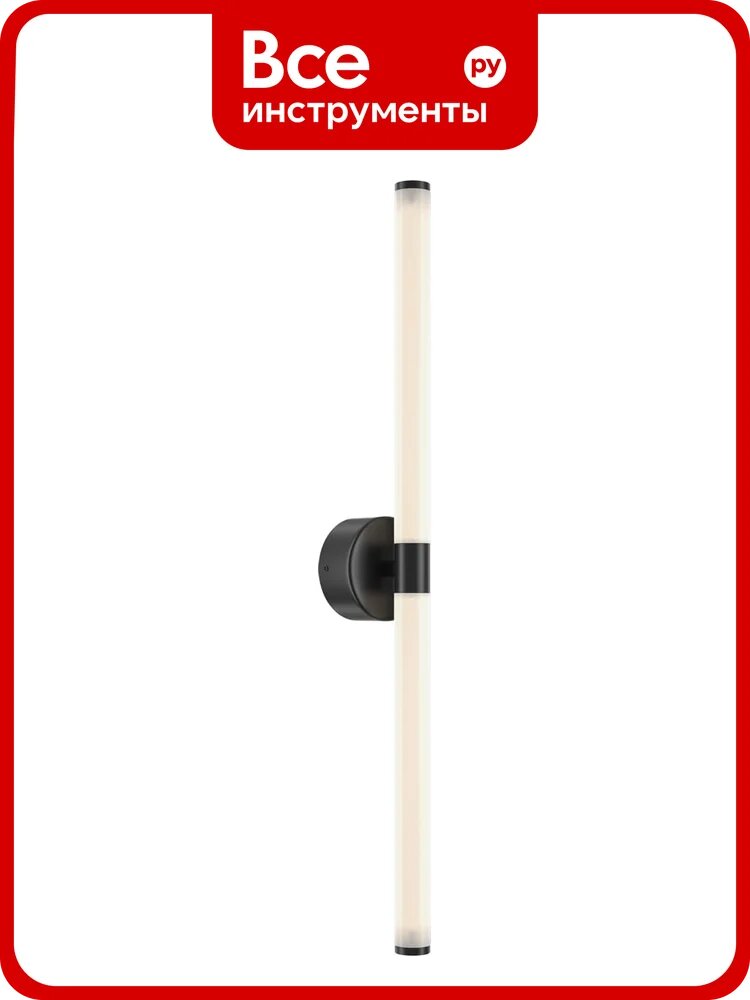 Настенный светильник (бра) MAYTONI Axis 16 LED MOD106WL-L16B3K